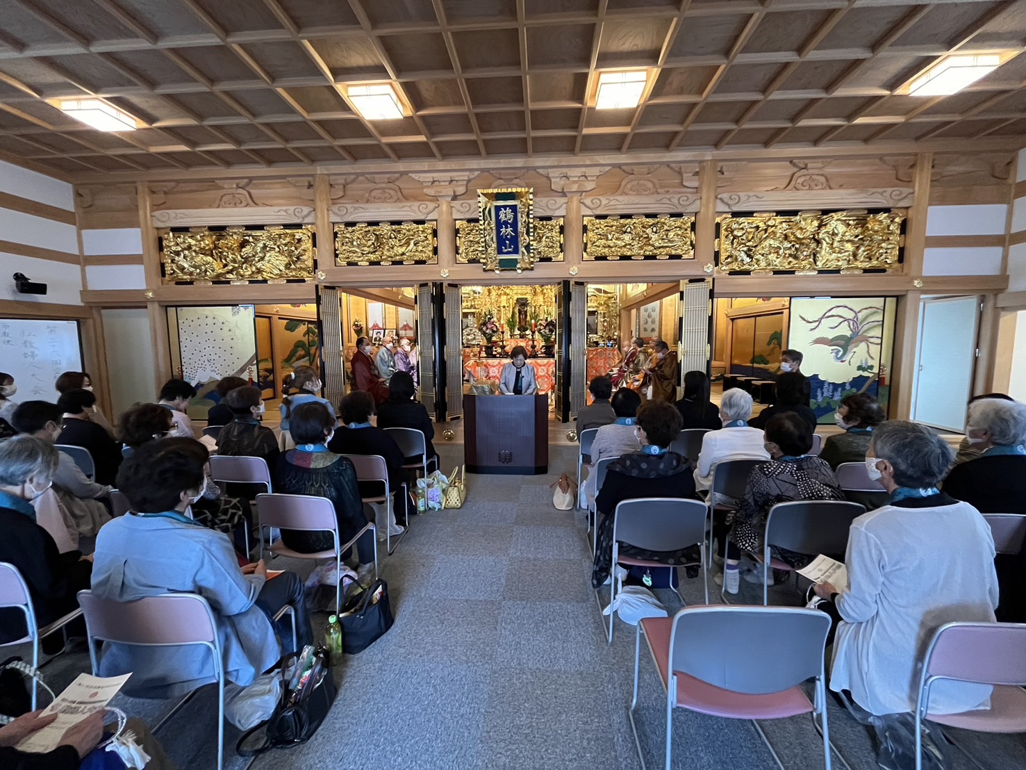 空知南組中ブロック仏教婦人大会 | kuunan