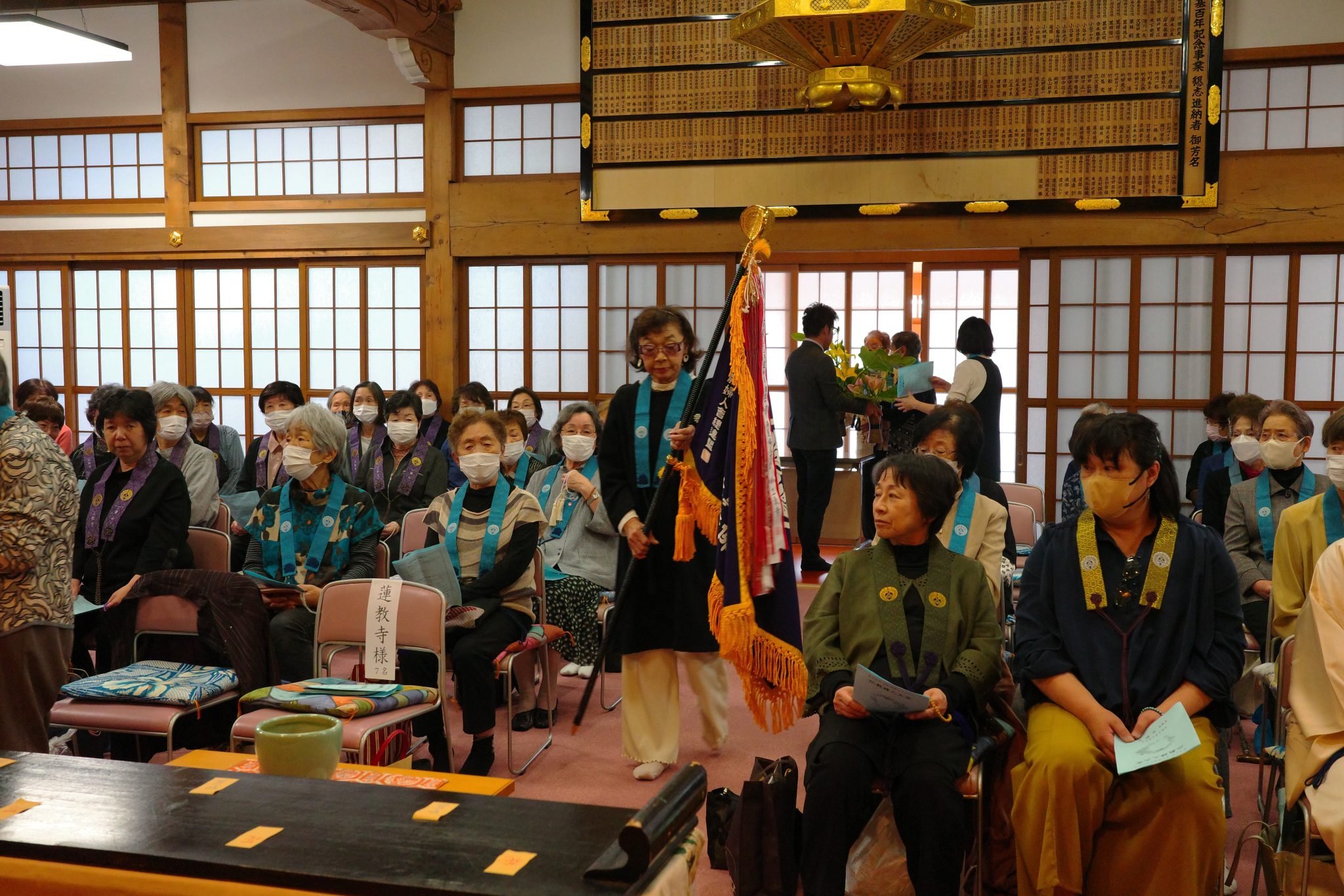 北ブロック仏教婦人大会 | kuunan